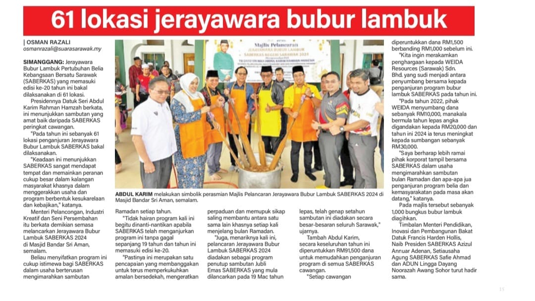 Sponsorship for Jerayawara Bubur Lambuk Saberkas Negeri Sarawak 2024 ...